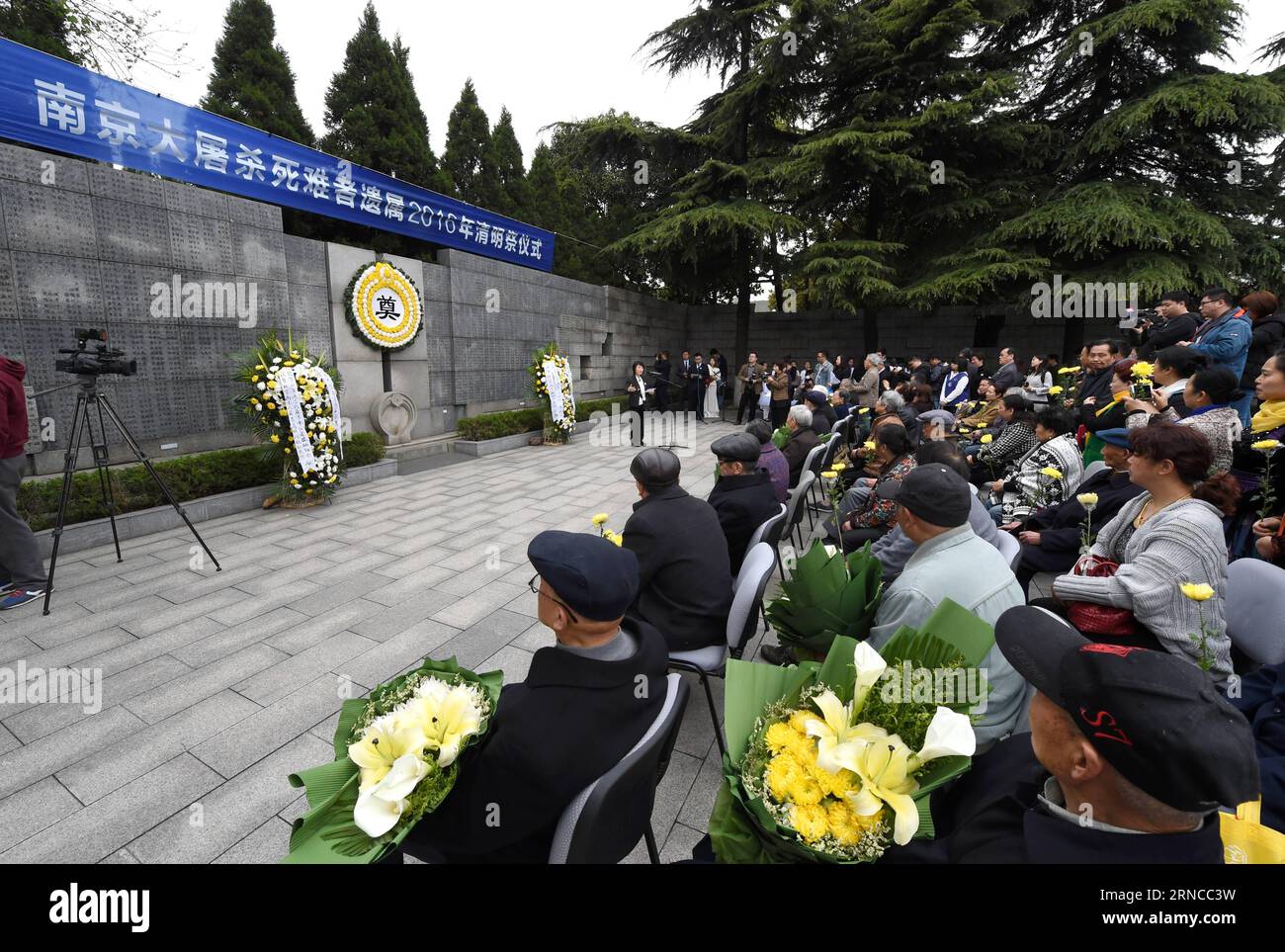 Who was murdered in japan hi-res stock photography and images - Alamy