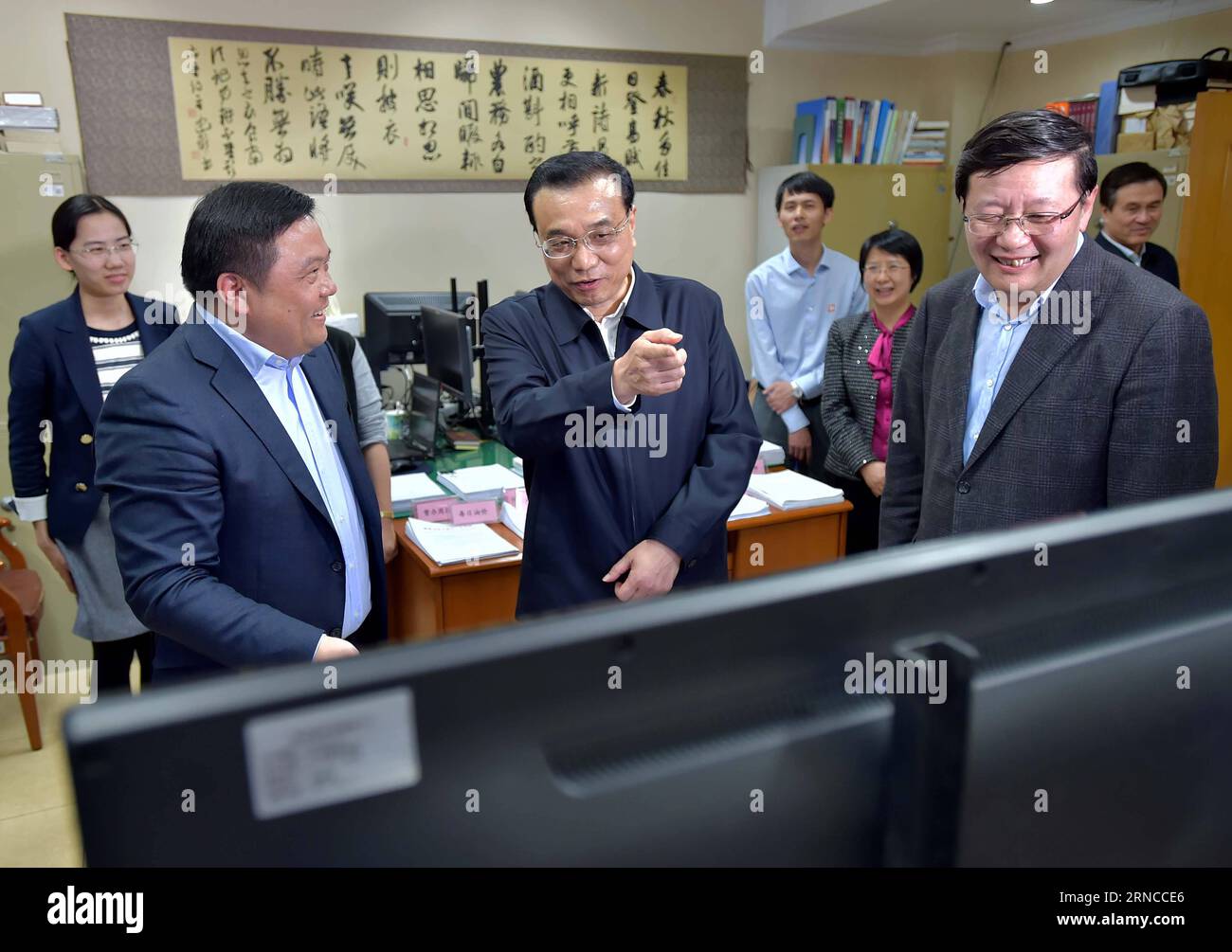 Todeiver hi-res stock photography and images - Alamy