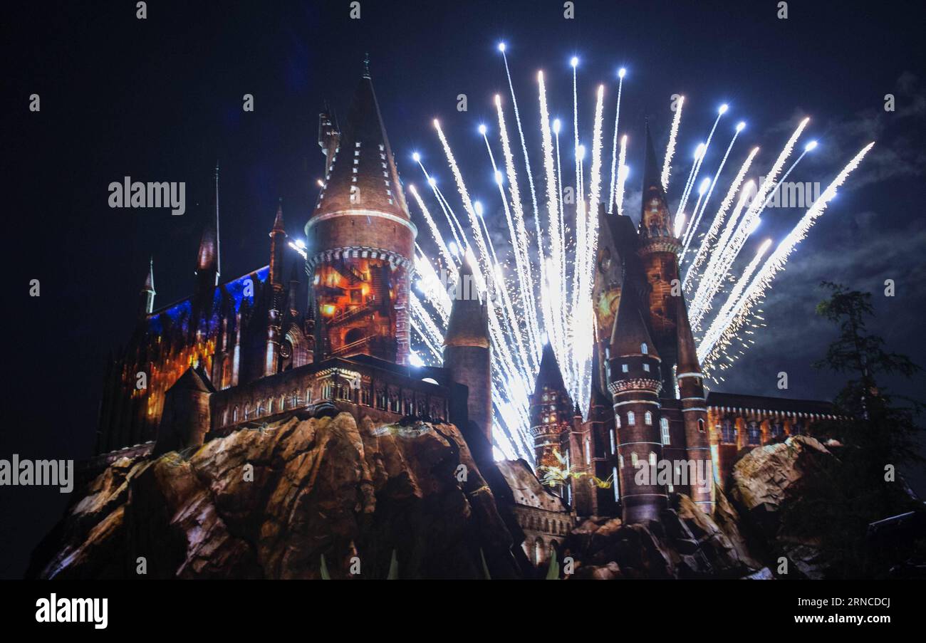 Harry potter opening hi-res stock photography and images - Alamy