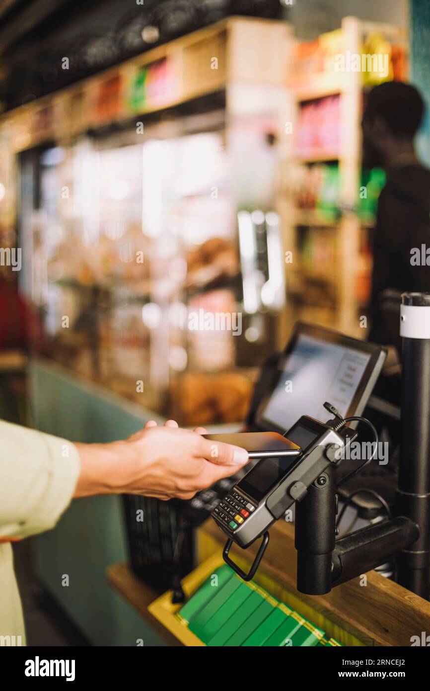 Smart convenience store hi-res stock photography and images - Alamy