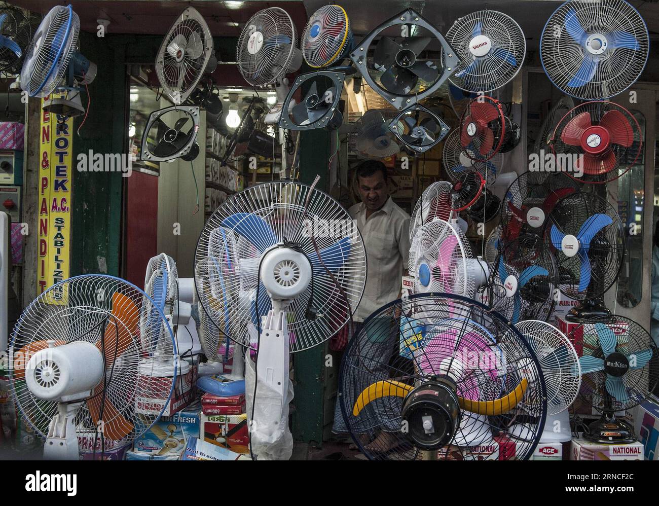 Hot fan india hi-res stock photography and images - Alamy