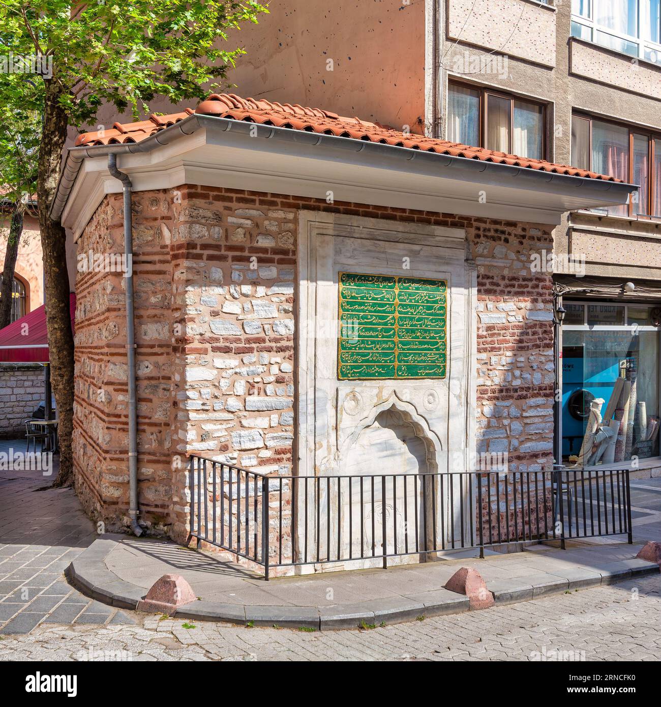 Nevsehirli Damat Ibrahim Pasa Cesmesi, an Ottoman historical drinking ...