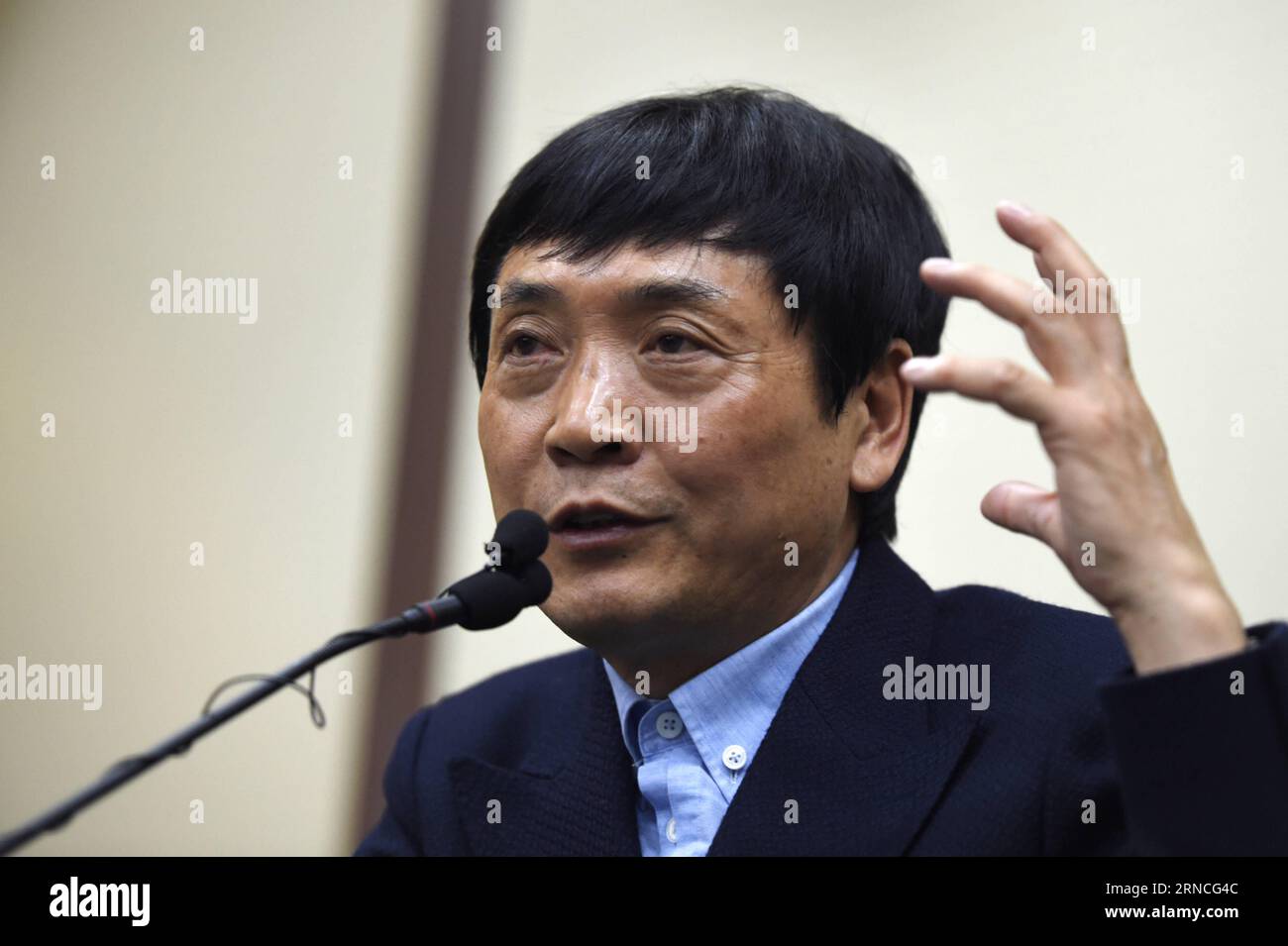 Wxuan press hi-res stock photography and images - Alamy