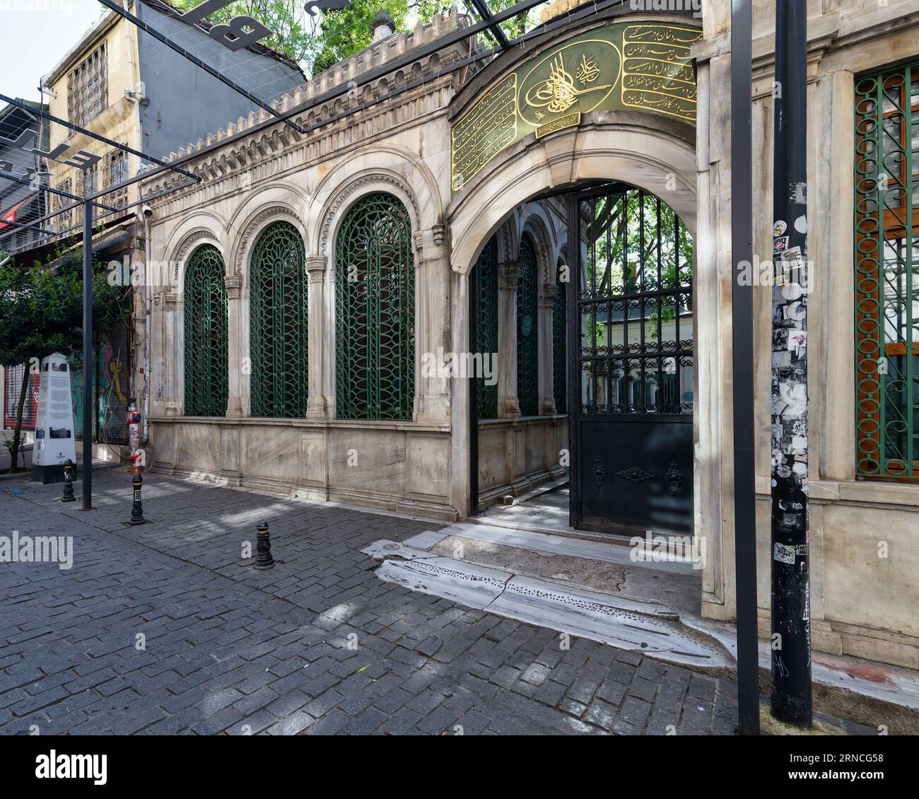 Gate of the Galata Mevlevihanesi Muzesi, a former dervish lodge in ...
