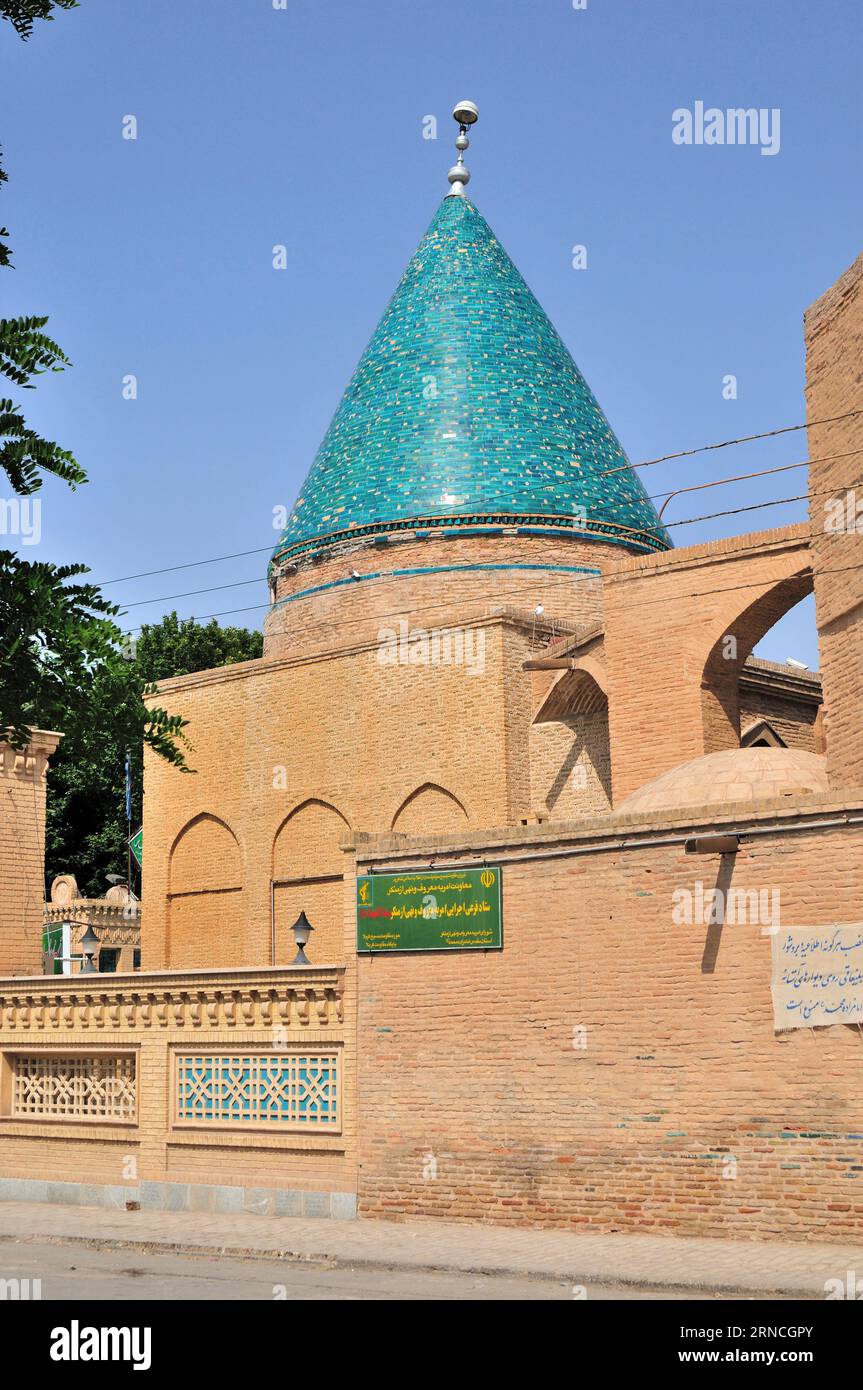 Beyazidi Bistami Mosque was built in the 12th century during the Seljuk ...