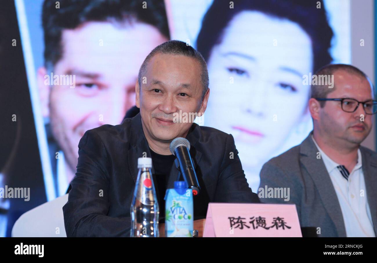 Theinternaional hi-res stock photography and images - Alamy