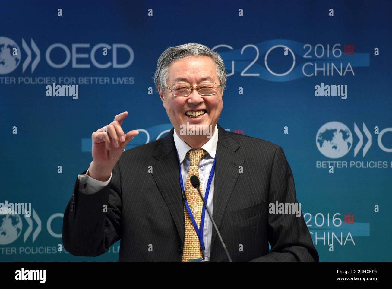 2016cin hi-res stock photography and images - Alamy