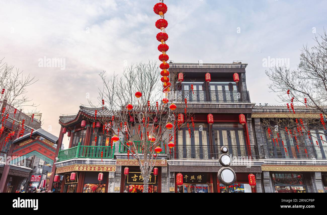Beijing streetscape, China Stock Photo - Alamy