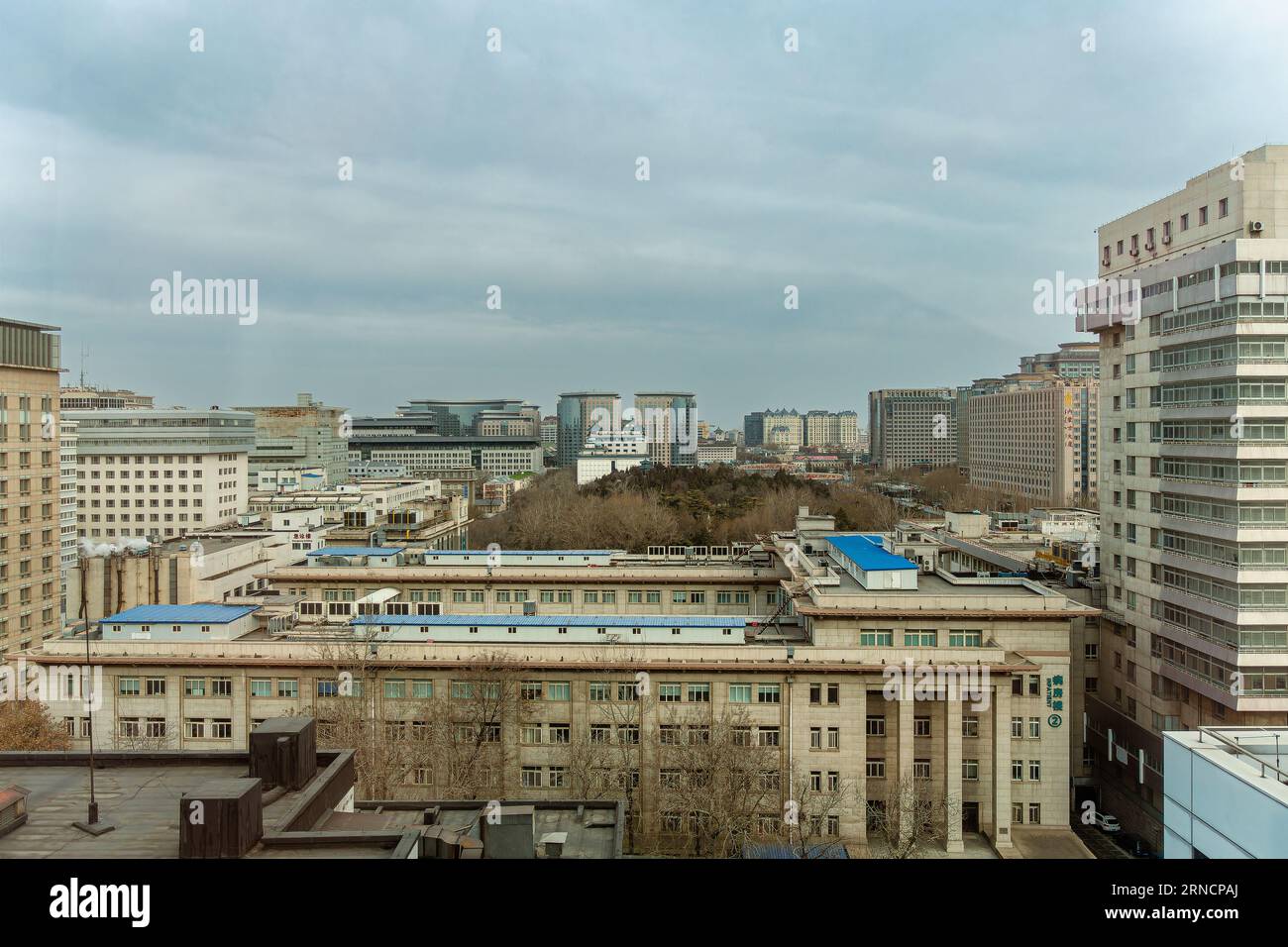 Beijing shop taiwan hi-res stock photography and images - Alamy