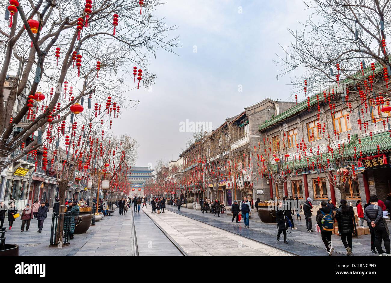 Old and new building of beijing hi-res stock photography and images - Alamy