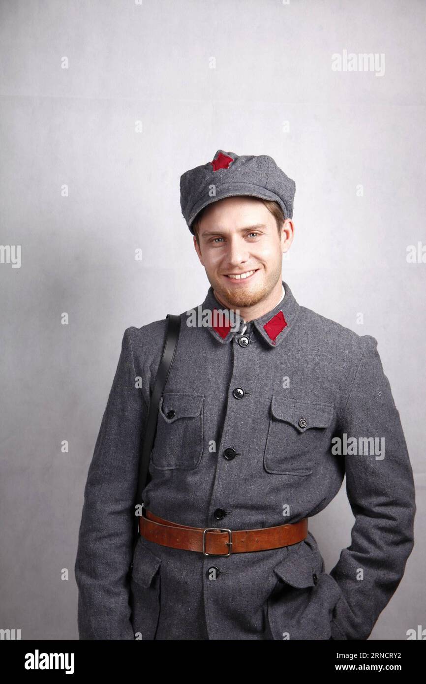 (160420) -- BEIJING, April 20, 2016 -- Photo taken on Jan. 11, 2016 ...