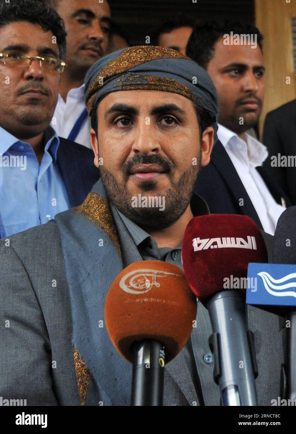 Groupand hi-res stock photography and images - Alamy