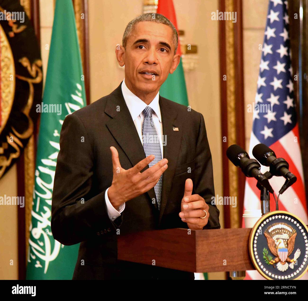 Arabiaon hi-res stock photography and images - Alamy