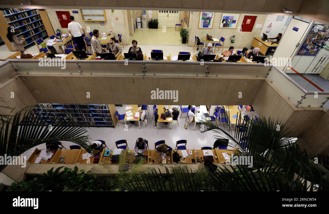 Bridge in amman jordan hi-res stock photography and images - Alamy