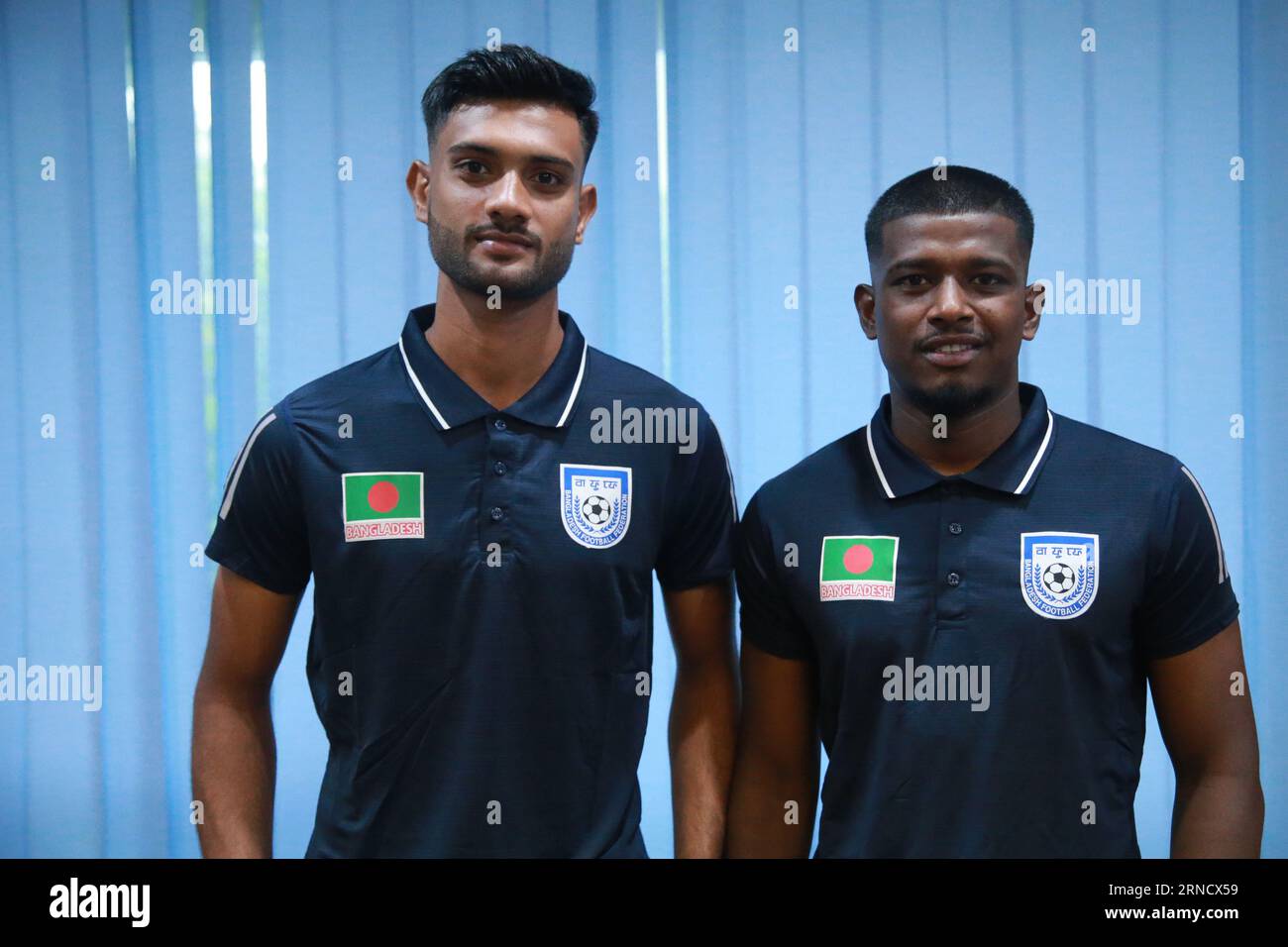 Yeasin Arafat (R), Bangladesh under 23 football team captains and ...