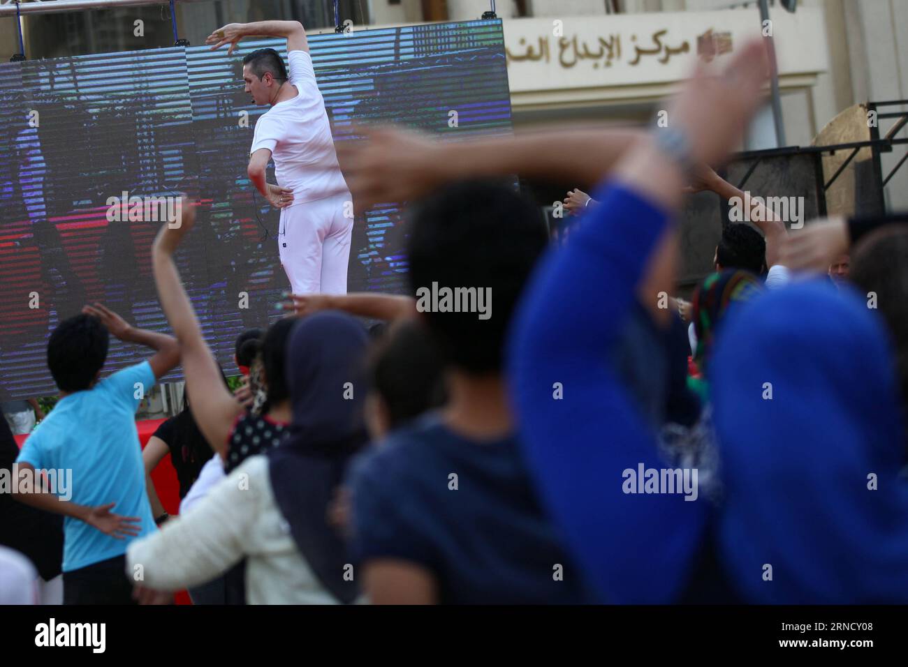 Indian opera house hi-res stock photography and images - Alamy
