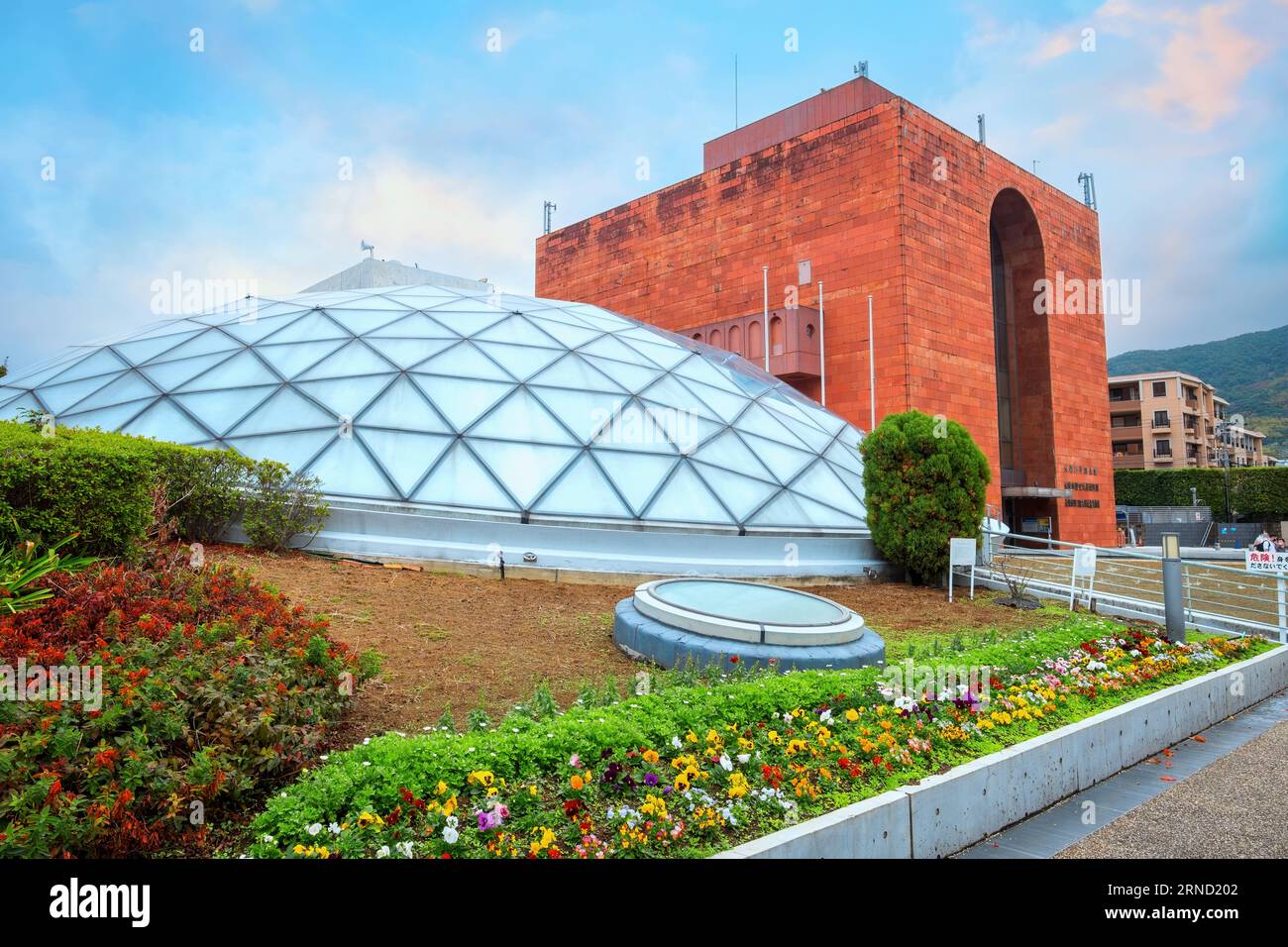 Nagasaki, Japan - Nov 29 2022: Nagasaki Atomic Bomb Museum is a ...