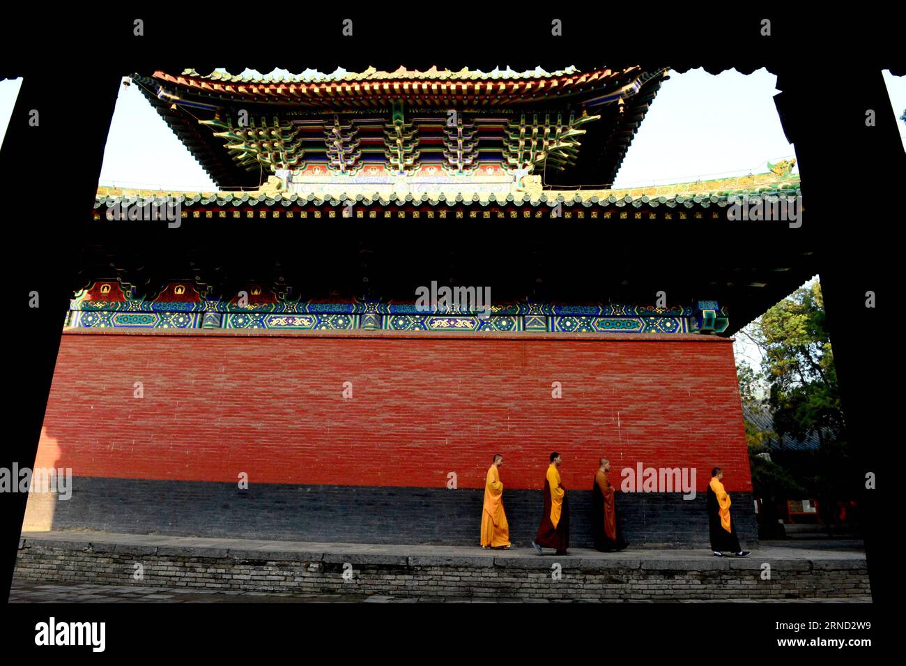 Shaolin kongfu hi-res stock photography and images - Alamy