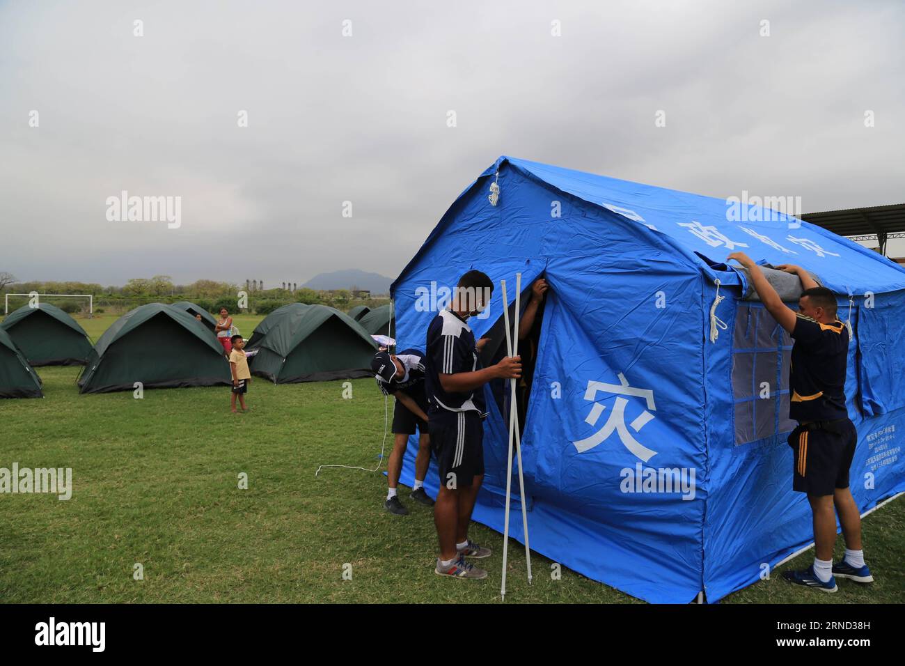 Aid tents hi-res stock photography and images - Alamy