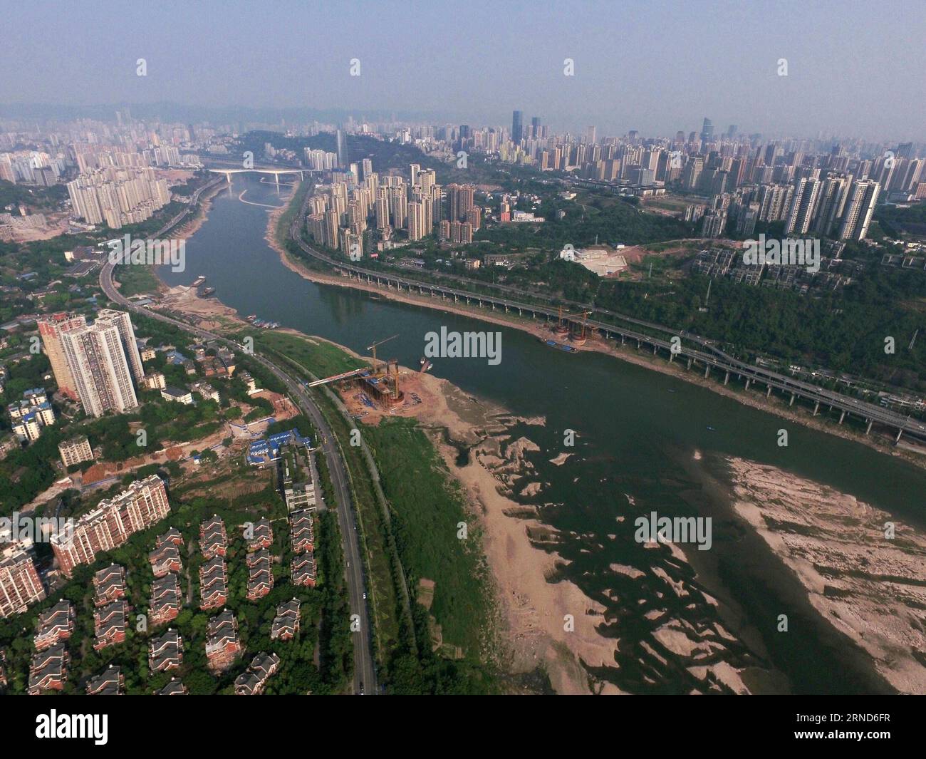 Shimen bridge hi-res stock photography and images - Alamy