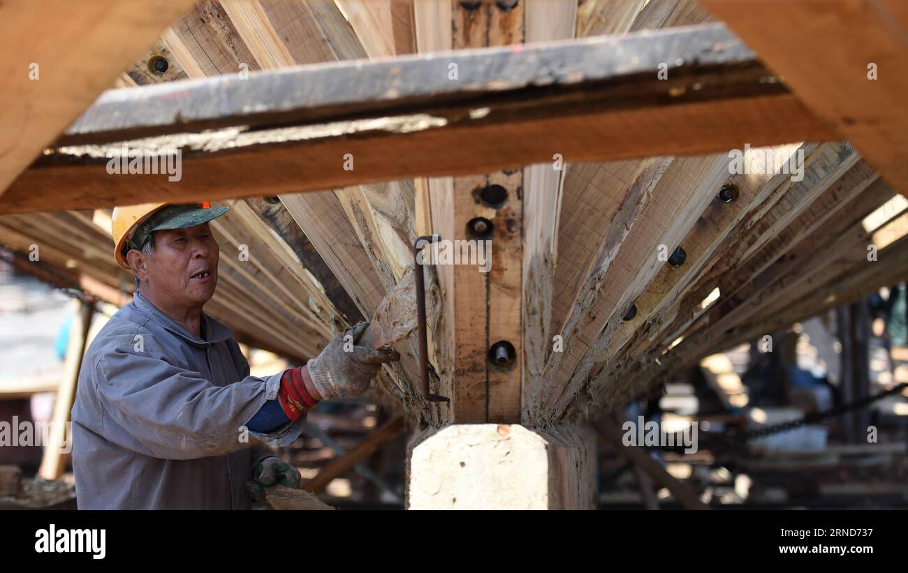 Shipbuilding materials hi-res stock photography and images - Alamy