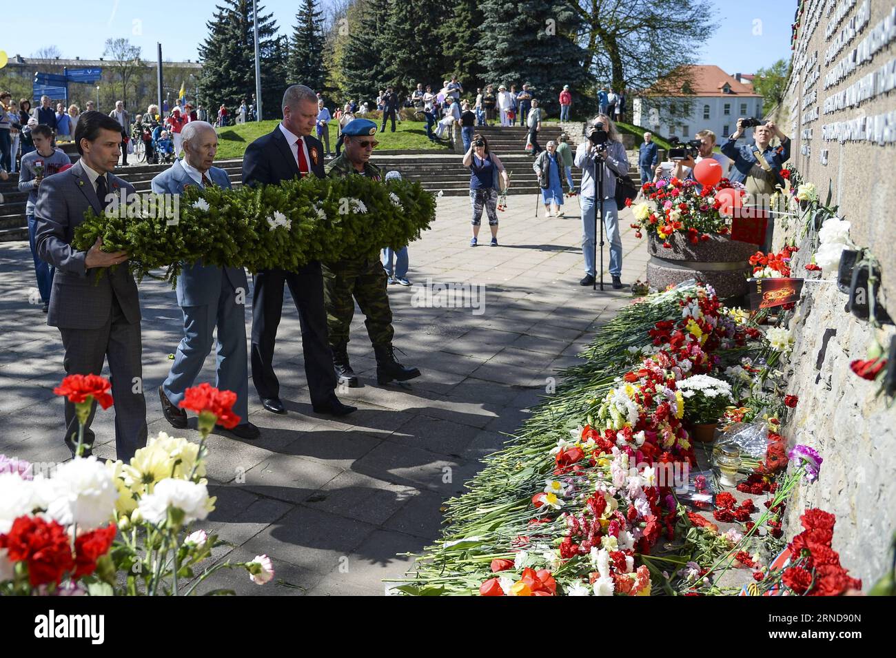 Commemoation hi-res stock photography and images - Alamy