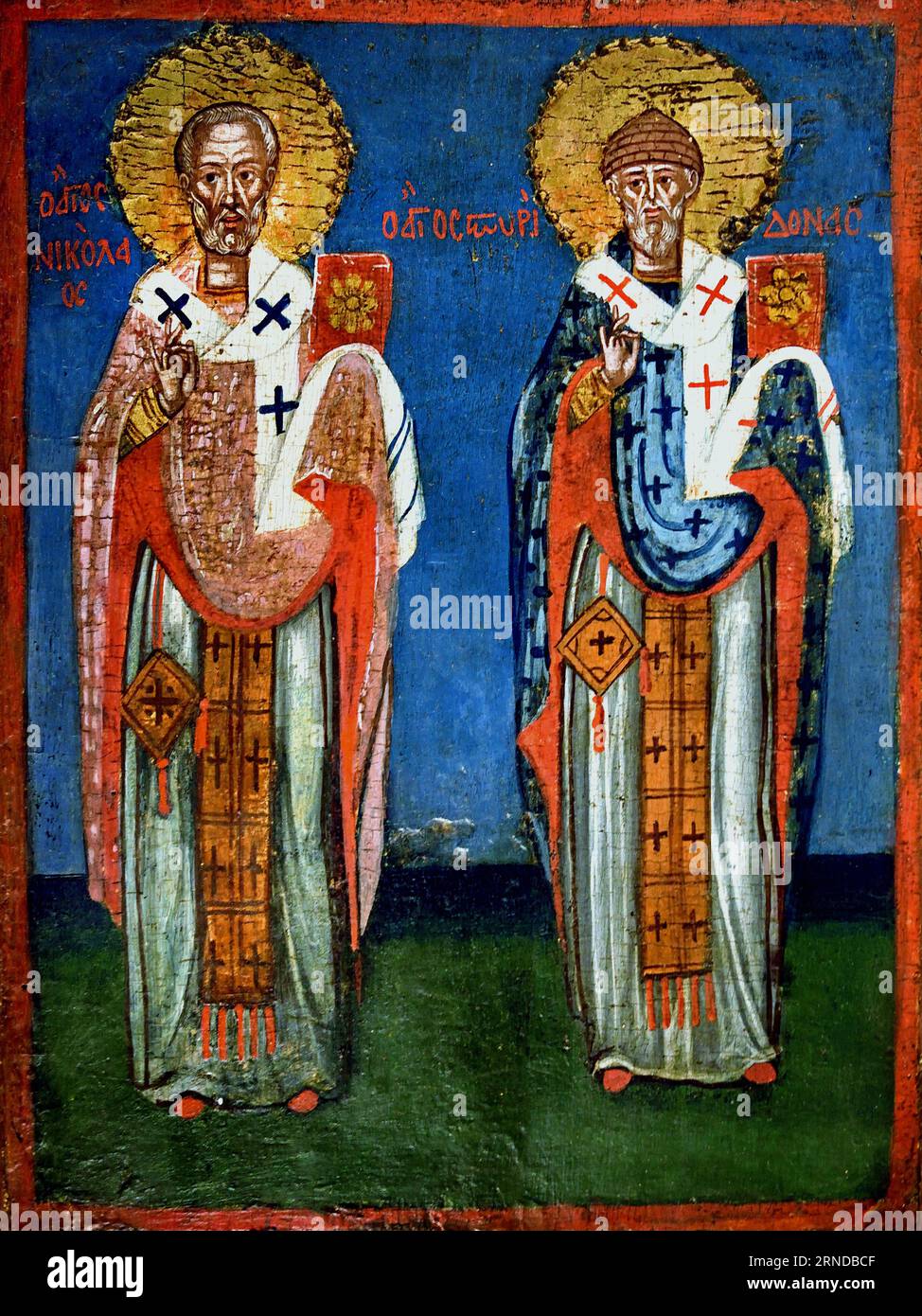 Saints Charalambos and Athanasius 1821 H Metropolis Phthiotis, Greek ...