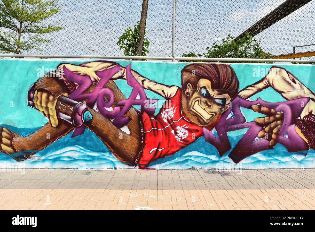 (160515) -- NAKHON SAWAN, May 15, 2016 -- A newly-completed graffiti ...