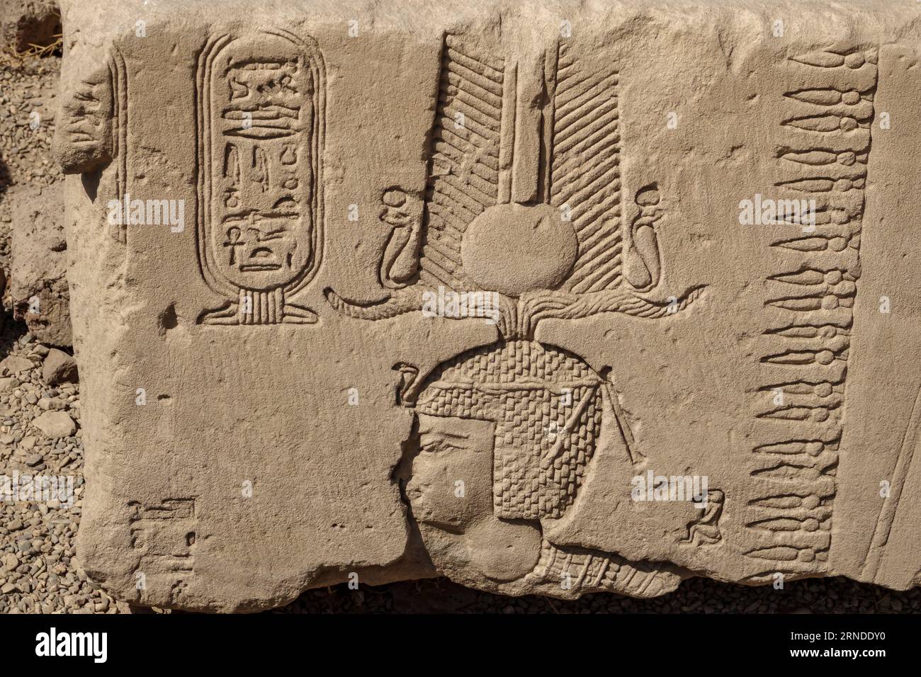Temple of Hathor at Dendera, Nile Valley, Egypt, North Africa Stock ...