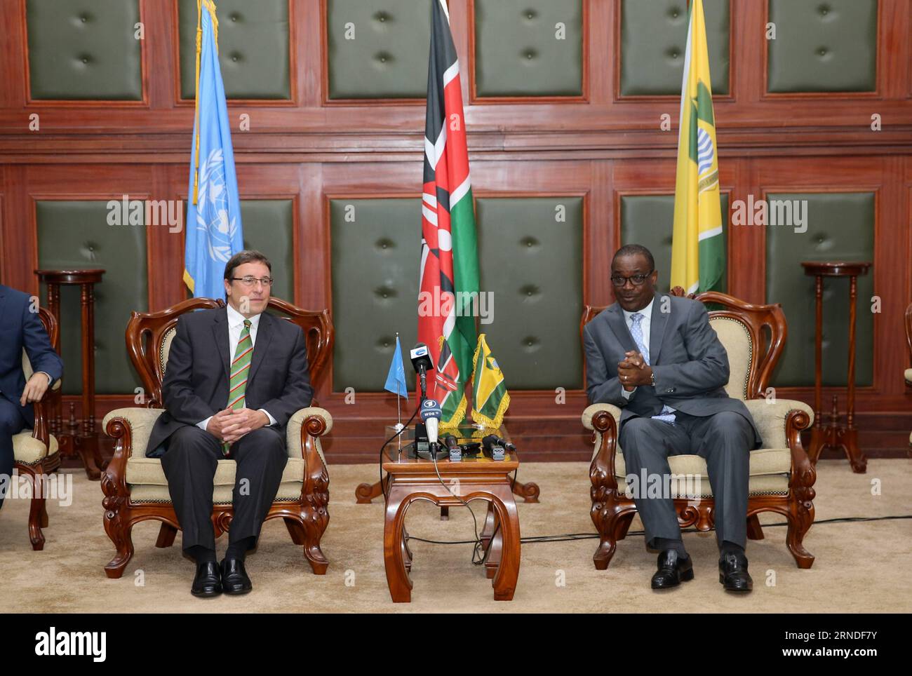 Nairobifrom hi-res stock photography and images - Alamy