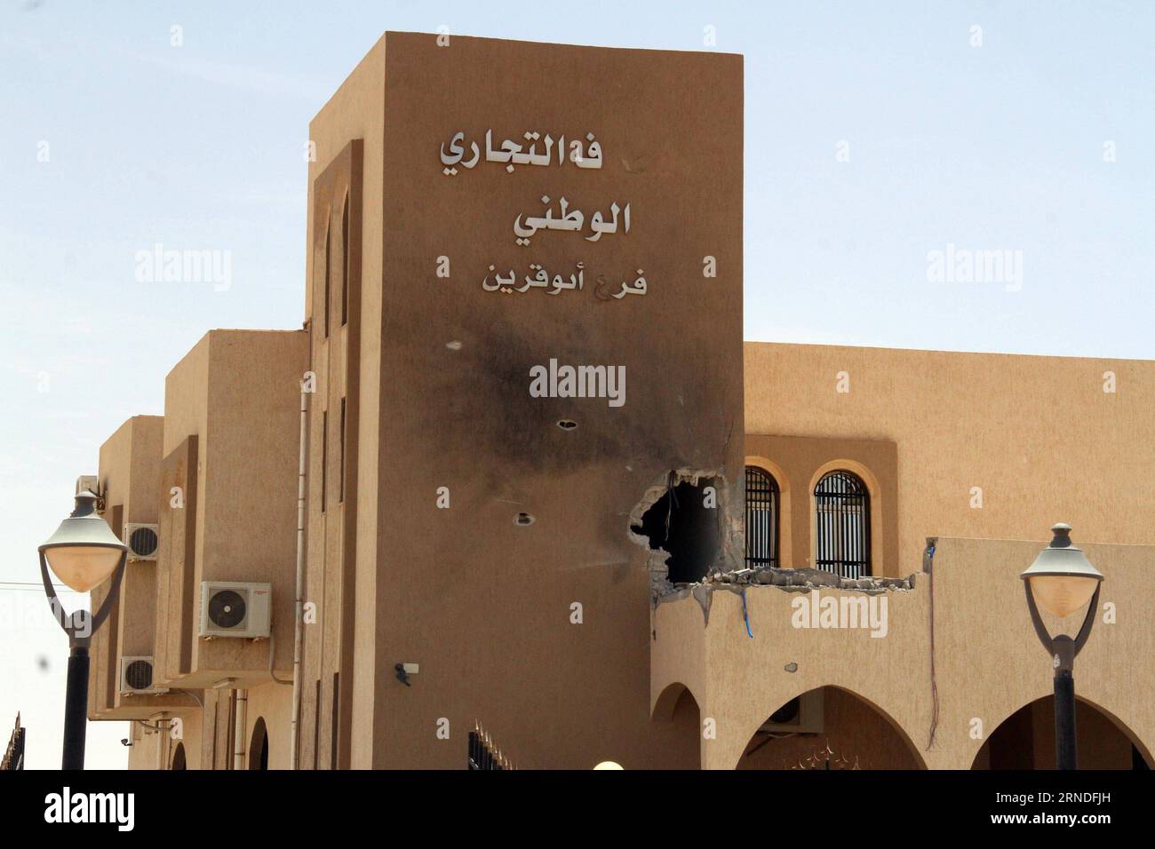 Kampf gegen IS: Libysche Armee erobert Abu Grein ABU QURAYN, May 18 ...
