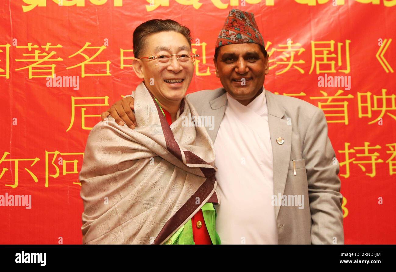 Liu xiao ling tong hi-res stock photography and images - Alamy