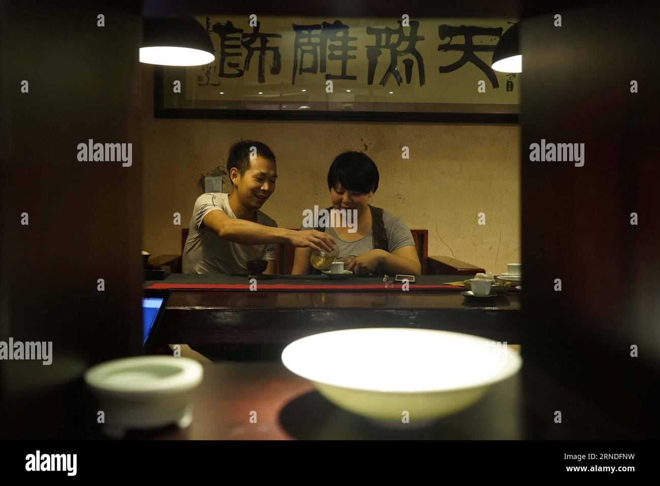 Song dynasty tea set hi-res stock photography and images - Alamy