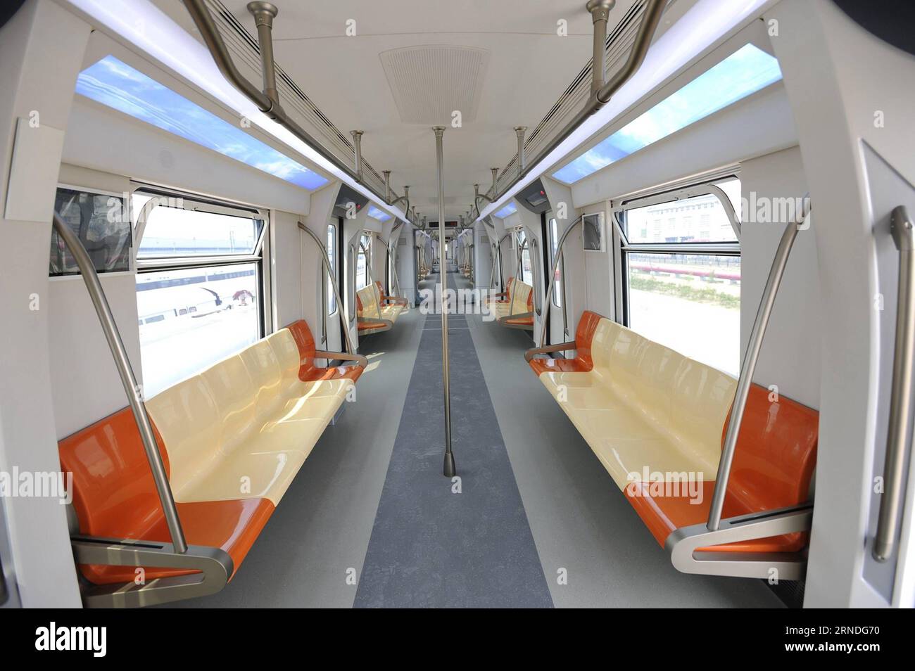 Crrc monorail hi-res stock photography and images - Alamy