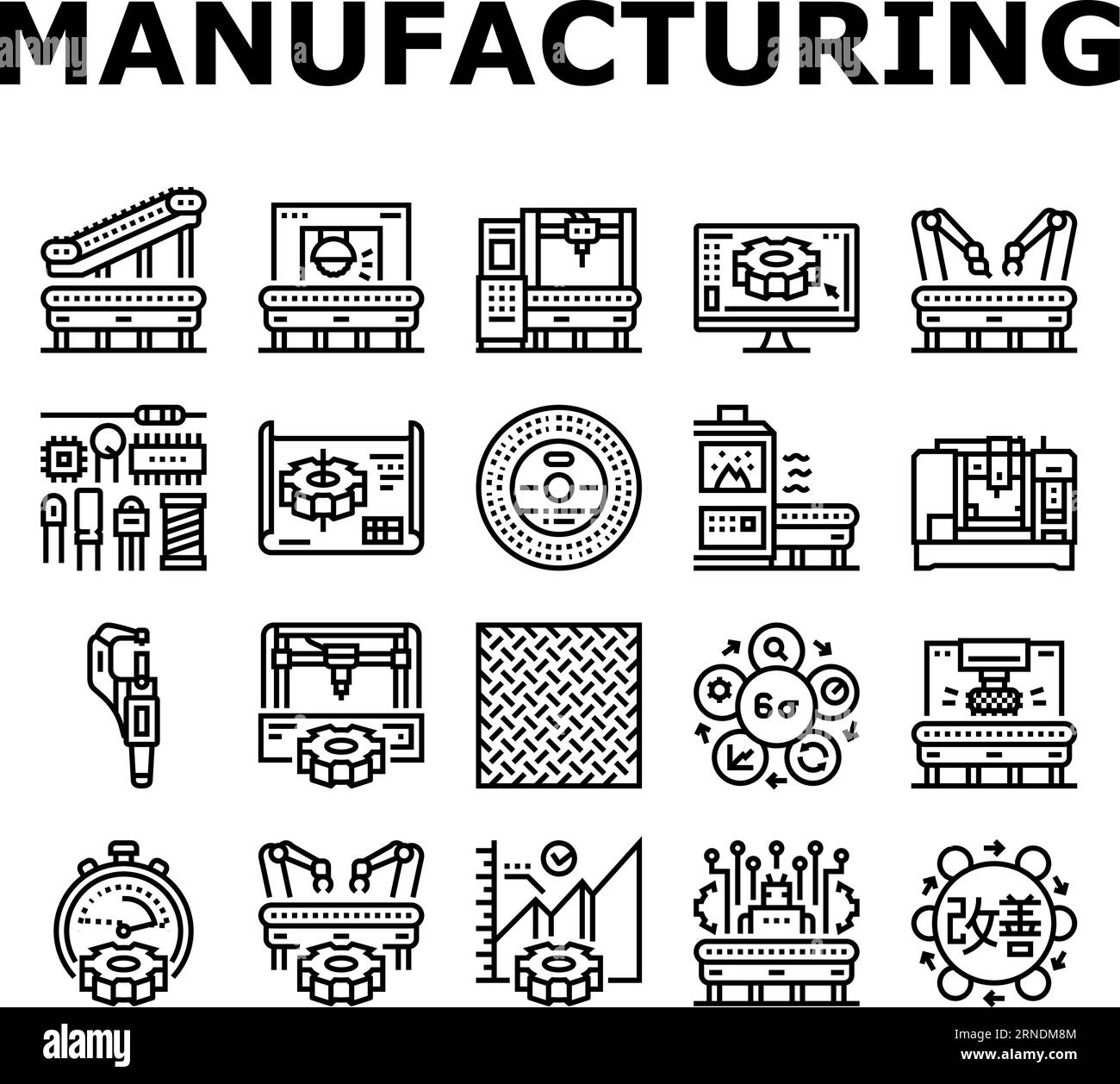 manufacturing industry factory icons set vector Stock Vector Image ...