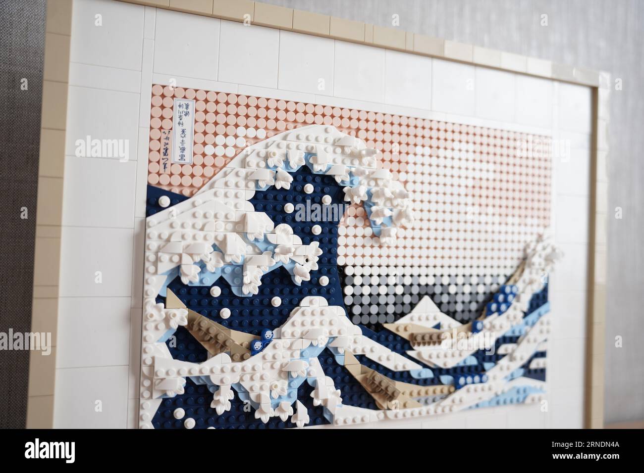 Hokusai – The Great Wave. legos canvas art Stock Photo - Alamy