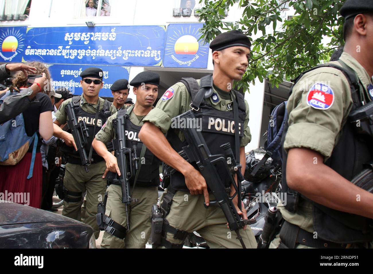 Cambodian national police hi-res stock photography and images - Alamy