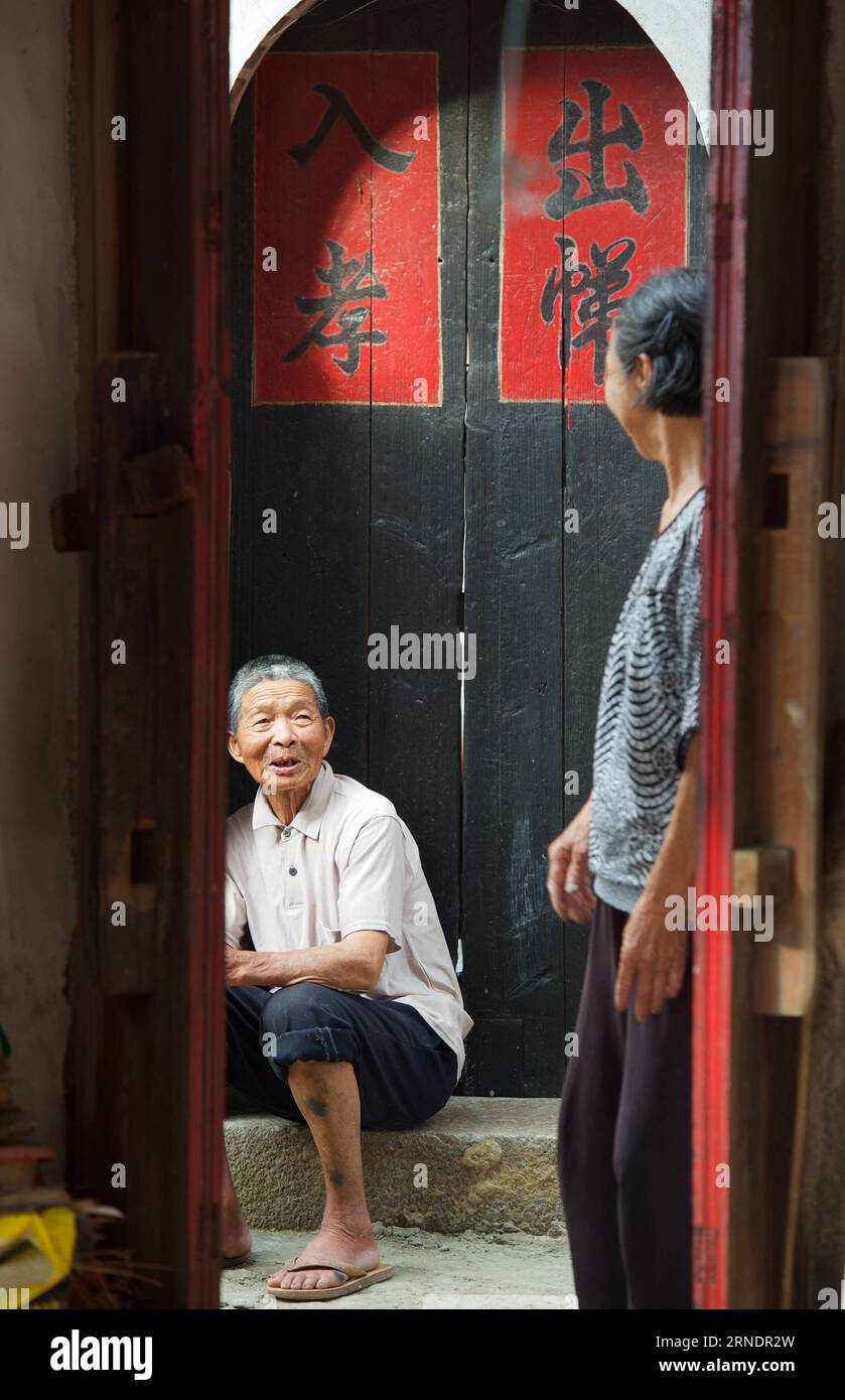 China fujian daimei hi-res stock photography and images - Alamy