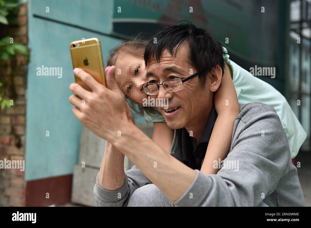 Guo symbol hi-res stock photography and images - Alamy