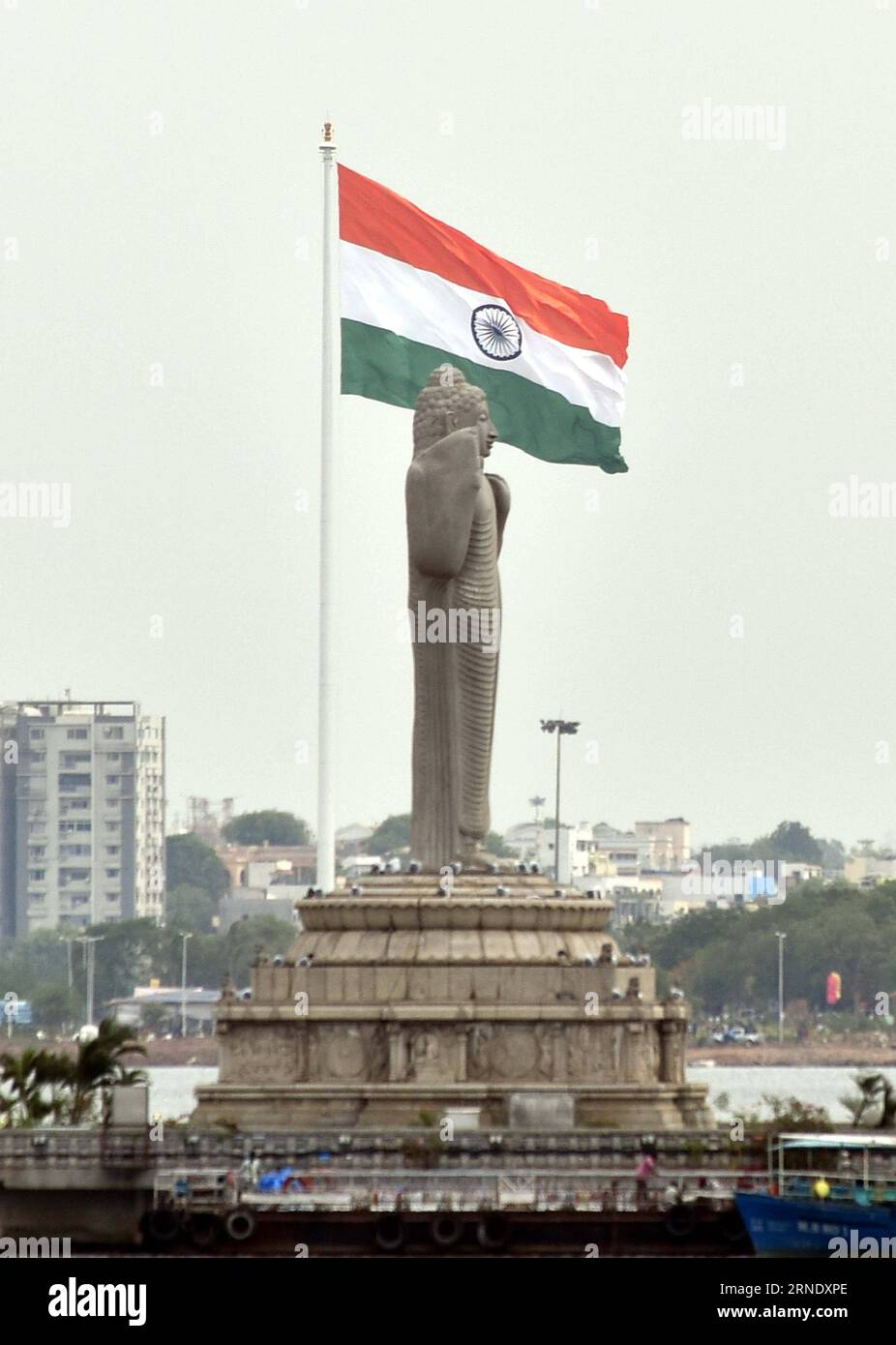 Photo taken on June 2, 2016 shows the largest Indian flag erected on ...