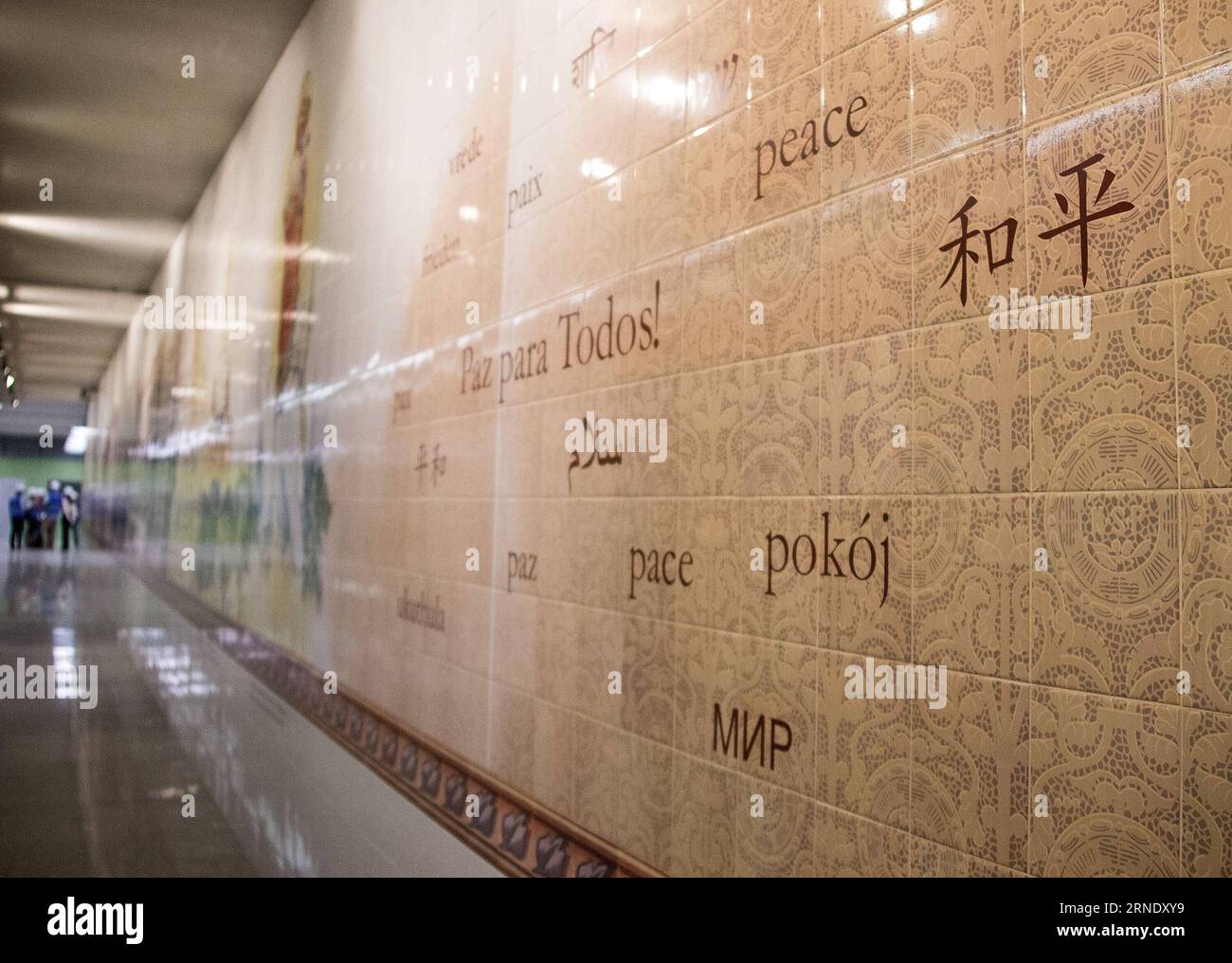 Peace In Different Languages List