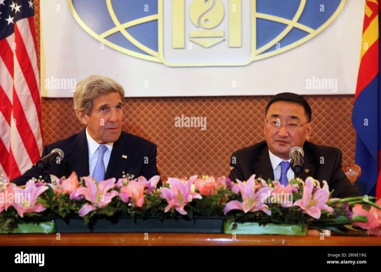 Kerry visit hi-res stock photography and images - Alamy