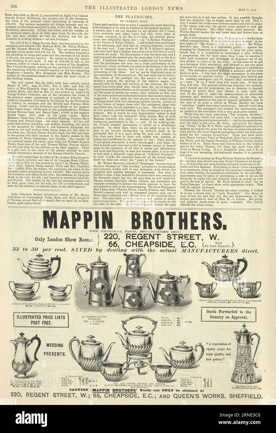 Victorian tableware hi-res stock photography and images - Alamy