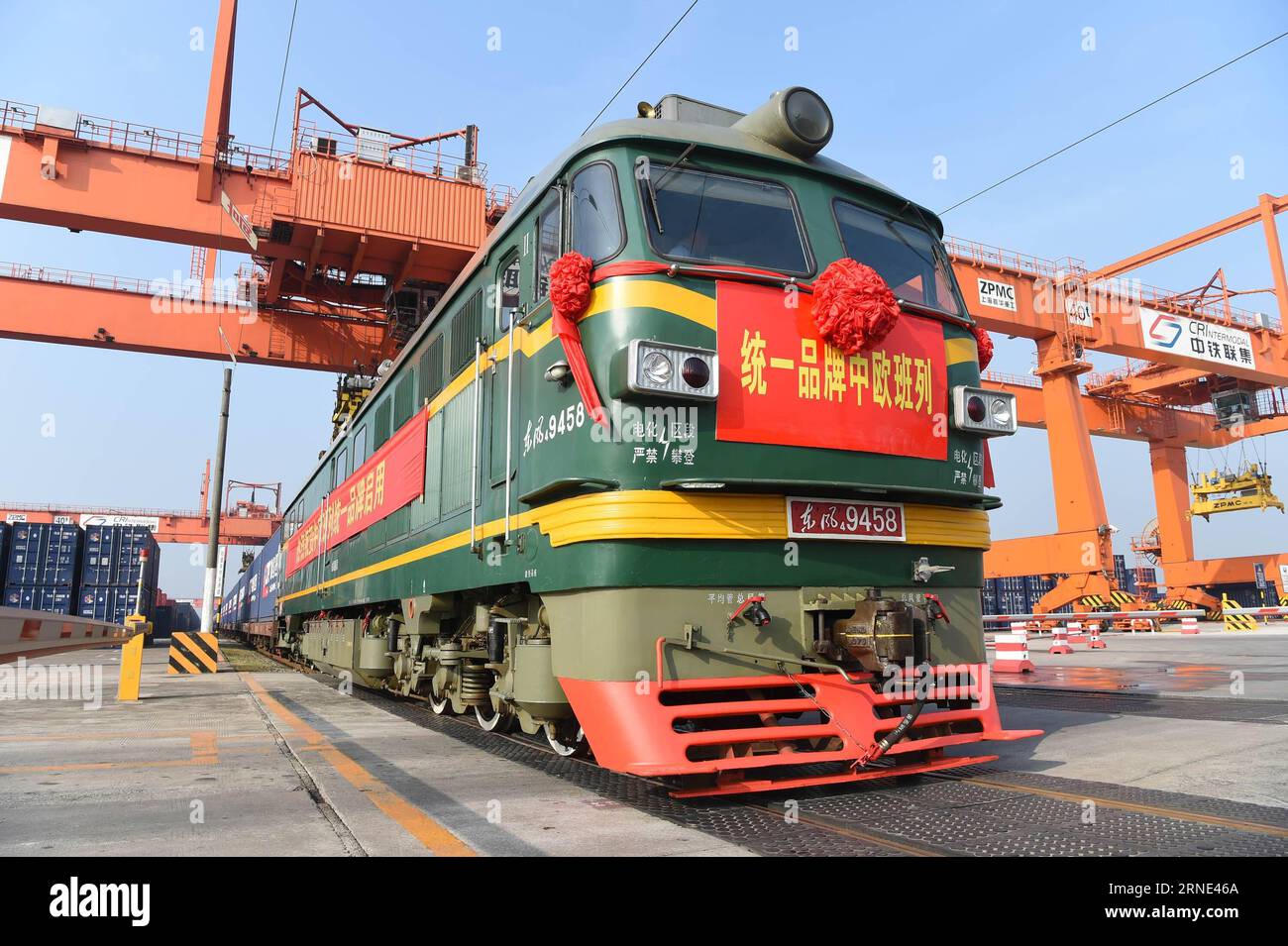 Dongguan train station hi-res stock photography and images - Alamy