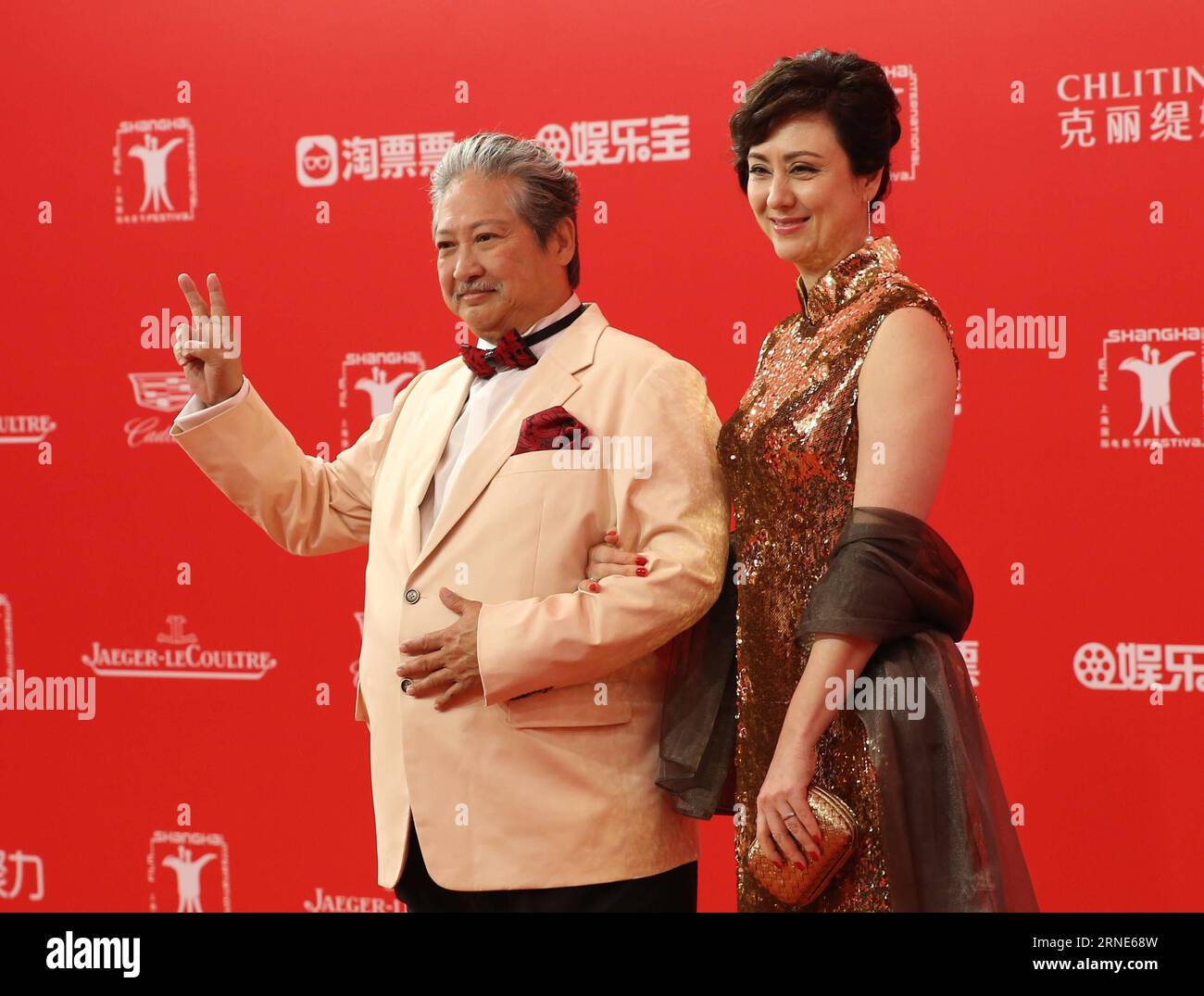 (160611) -- SHANGHAI, June 11, 2016 -- Chinese film artist Sammo Hung ...