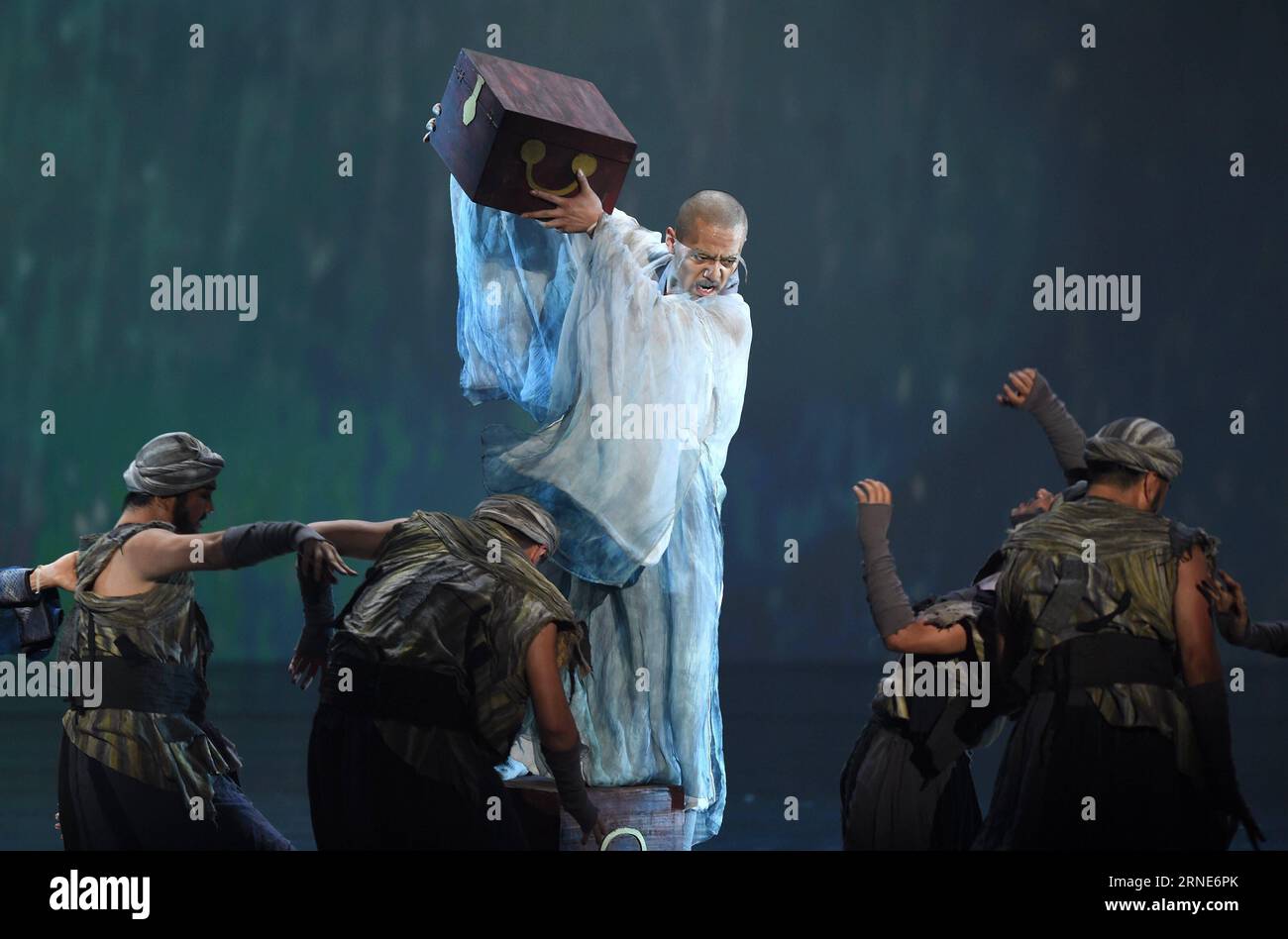 BEIJING, June 12, 2016 -- Dance drama Fa Xian is staged in Beijing ...