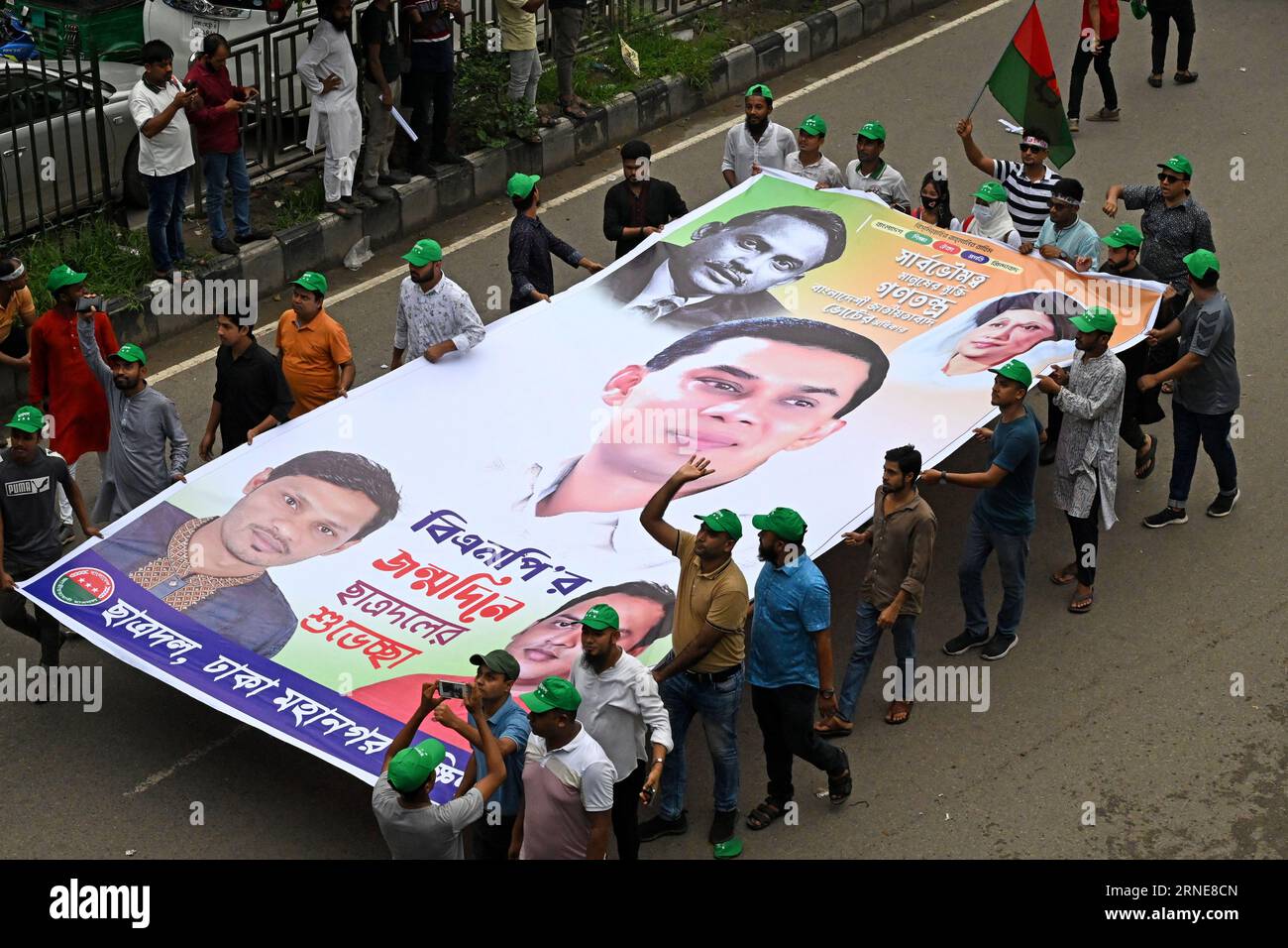 Activists of the Bangladesh Nationalist Party (BNP) attend a rally to ...