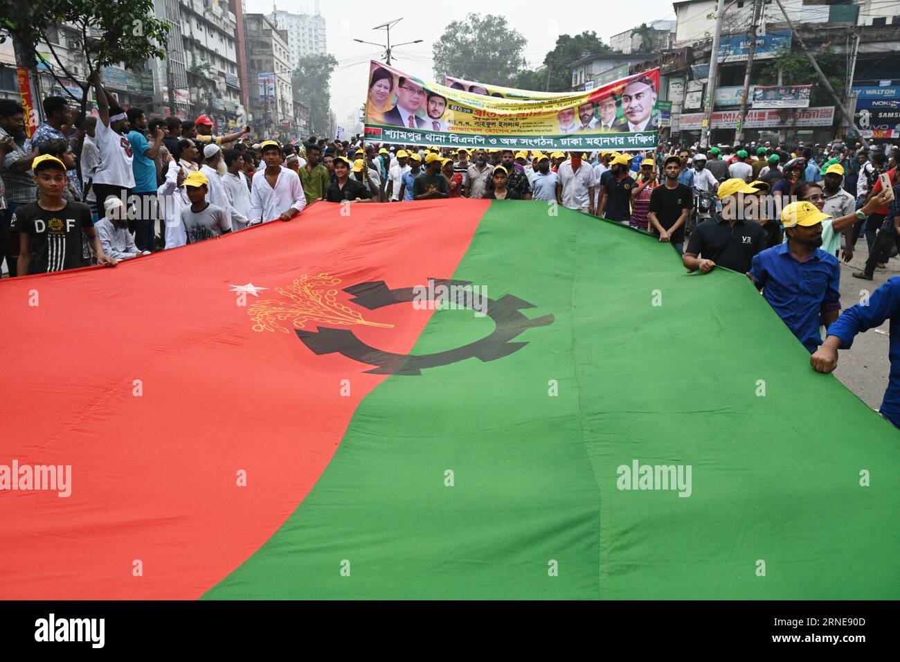Activists of the Bangladesh Nationalist Party (BNP) attend a rally to ...
