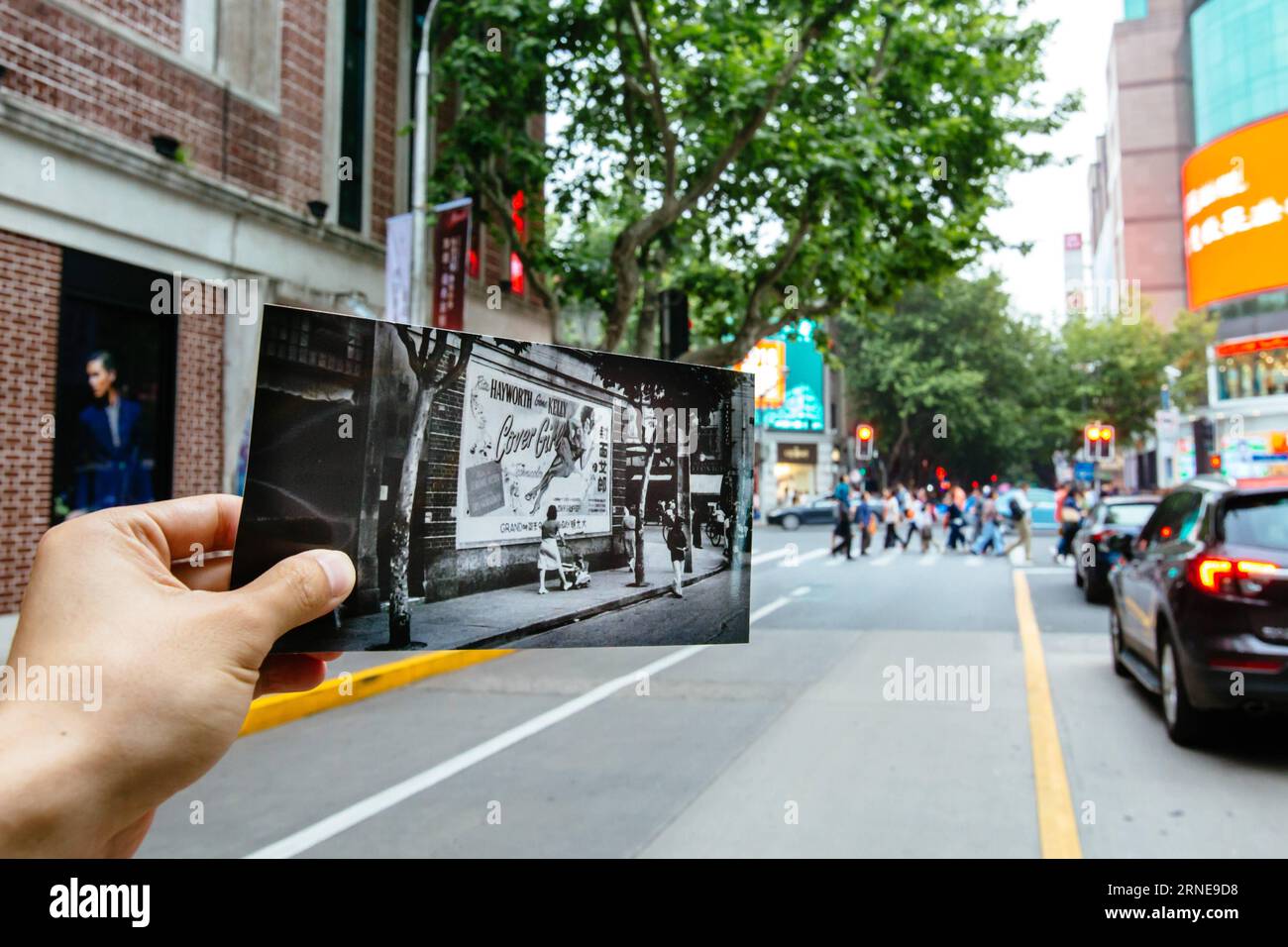 1940s shanghai china hi-res stock photography and images - Alamy