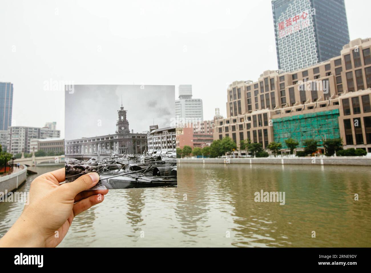 (160615) -- SHANGHAI, June 15, 2016 -- A file photo is put to match the ...